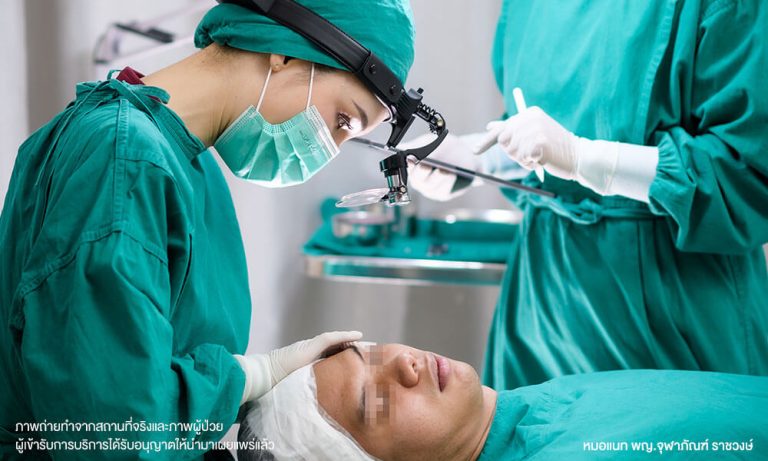 หน้าแรก - Doctor NAT Clinic